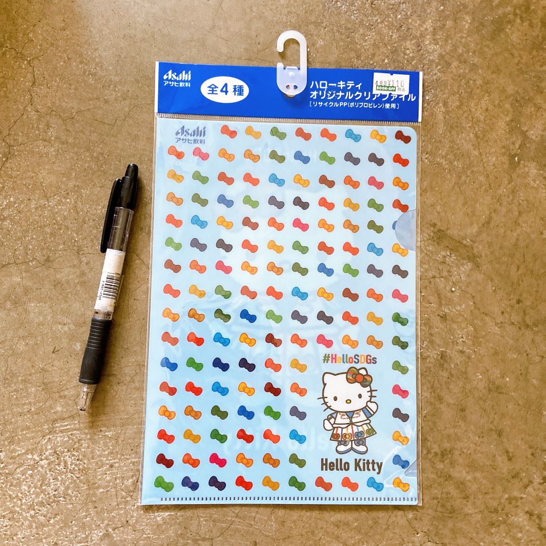 Hello kitty file blue, Hobbies & Toys, Stationery & Craft, Stationery ...