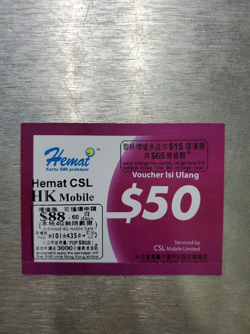 HK Mobile Hemat CSL Kartu $50+$15 增值券 Voucher, 門票＆禮券, 禮品卡、印花 - Carousell