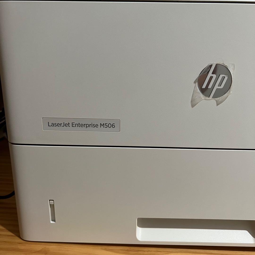 HP Laser Enterprise M506dn printer, Computers & Tech, Printers ...