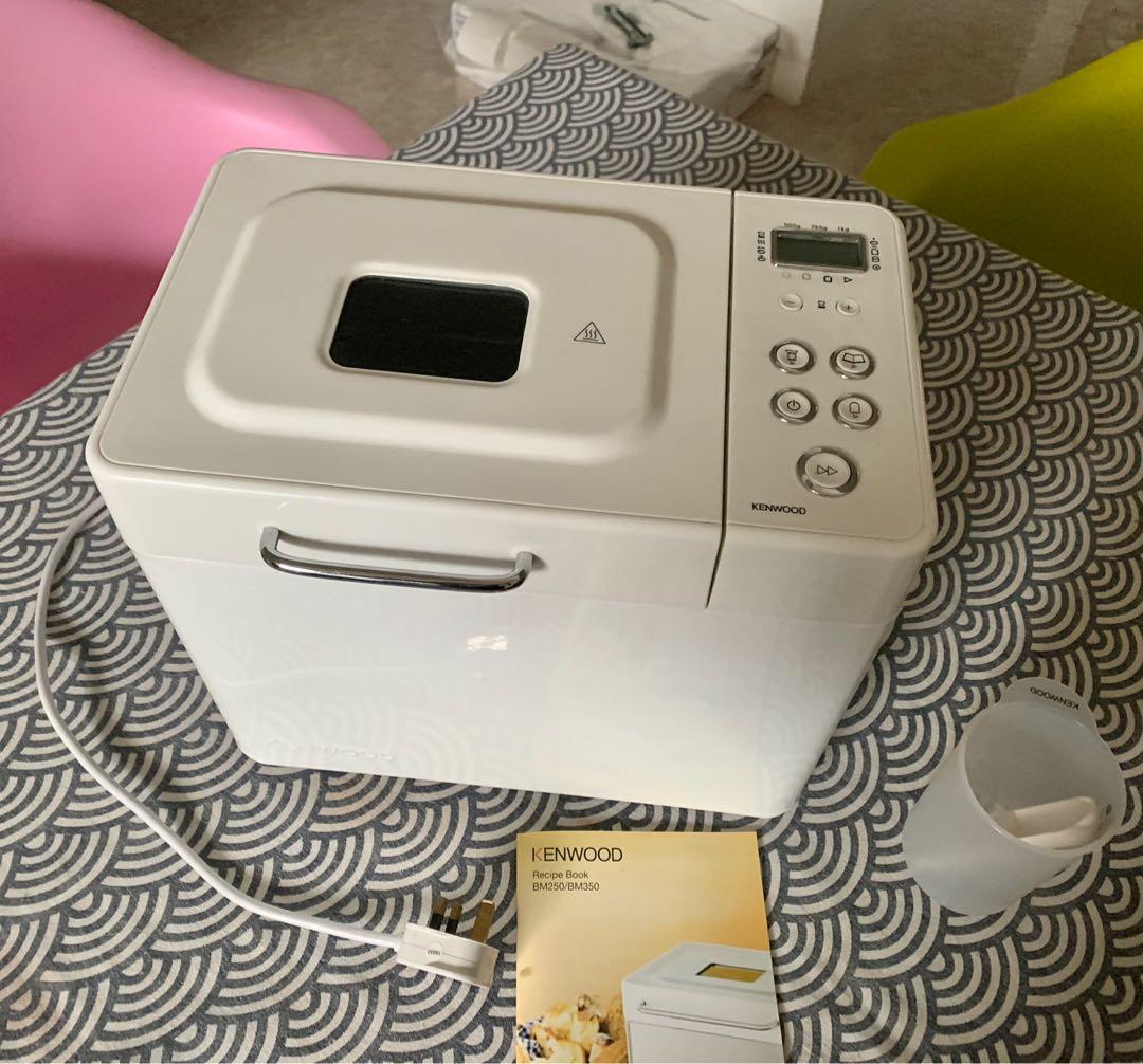 Kenwood Bread Maker White BM250, TV & Home Appliances, Kitchen ...