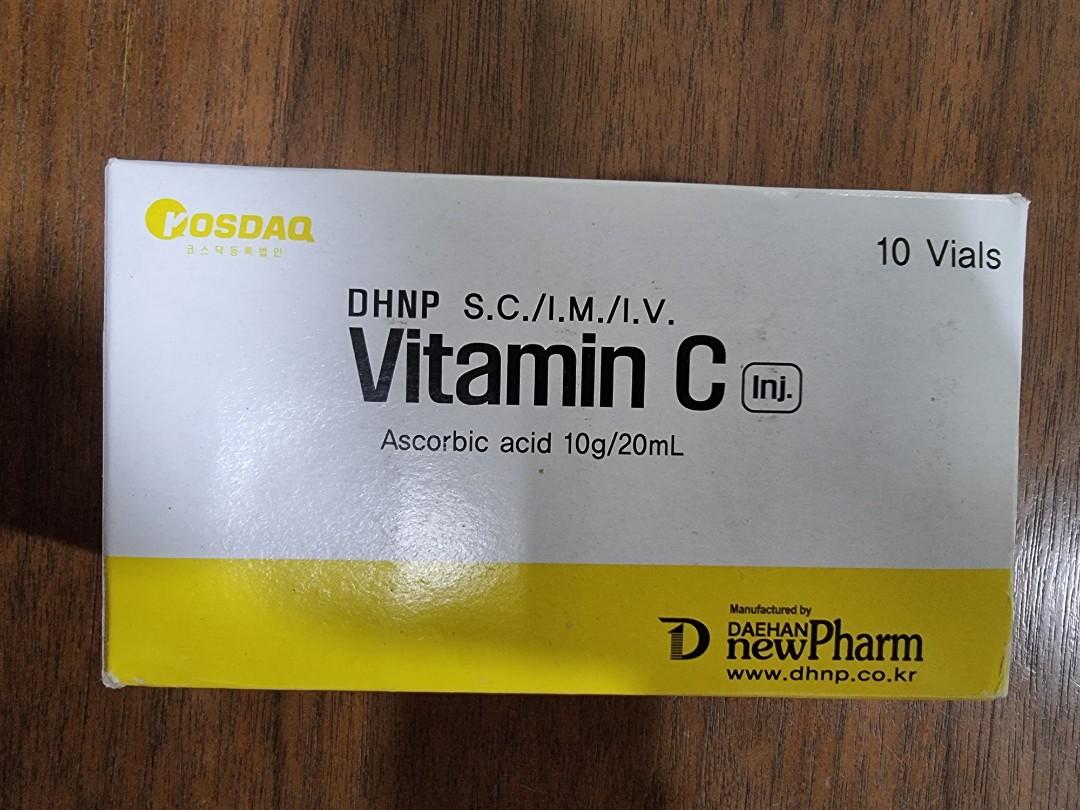 Kosdaq Vitamine C Inj 10g/20ml X10 vials, Beauty & Personal Care, Face ...