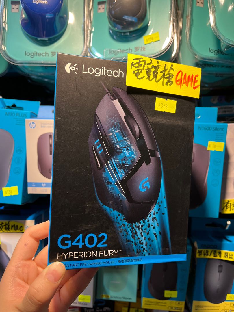 Logitech G402 Gaming Mouse 2022高效能遊戲 電競滑鼠 打機滑鼠 G502 MX518 有線滑鼠 電競滑鼠 ...