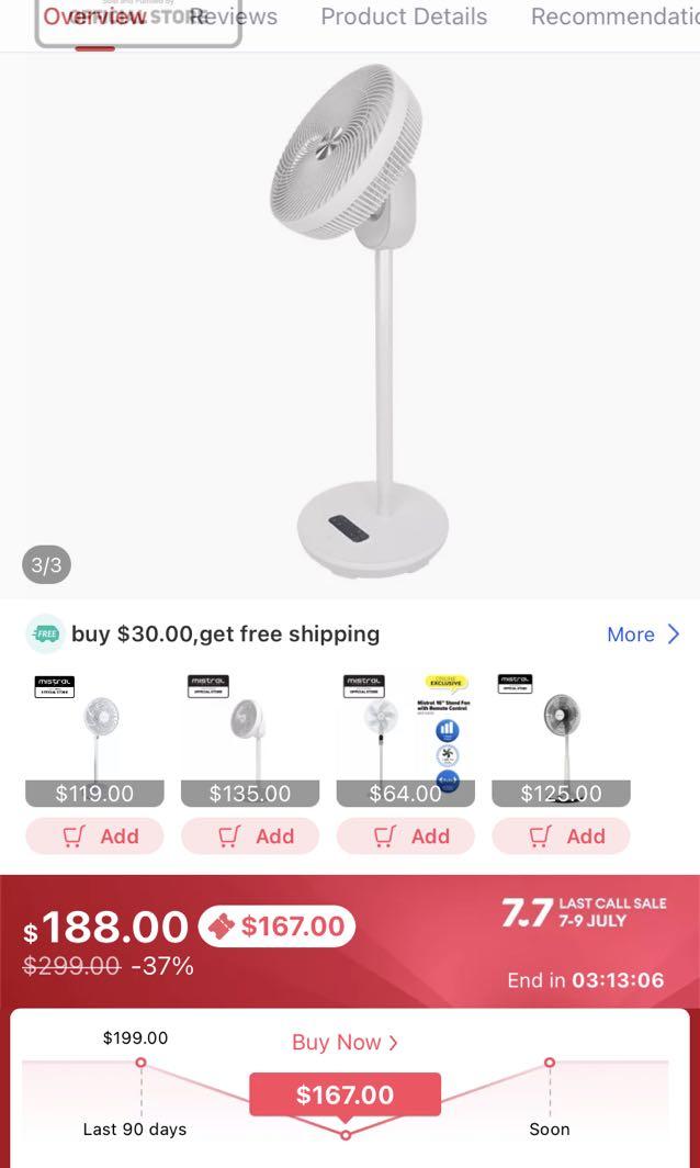 Mistral 12 inch blade air circulator, Furniture & Home Living, Lighting ...