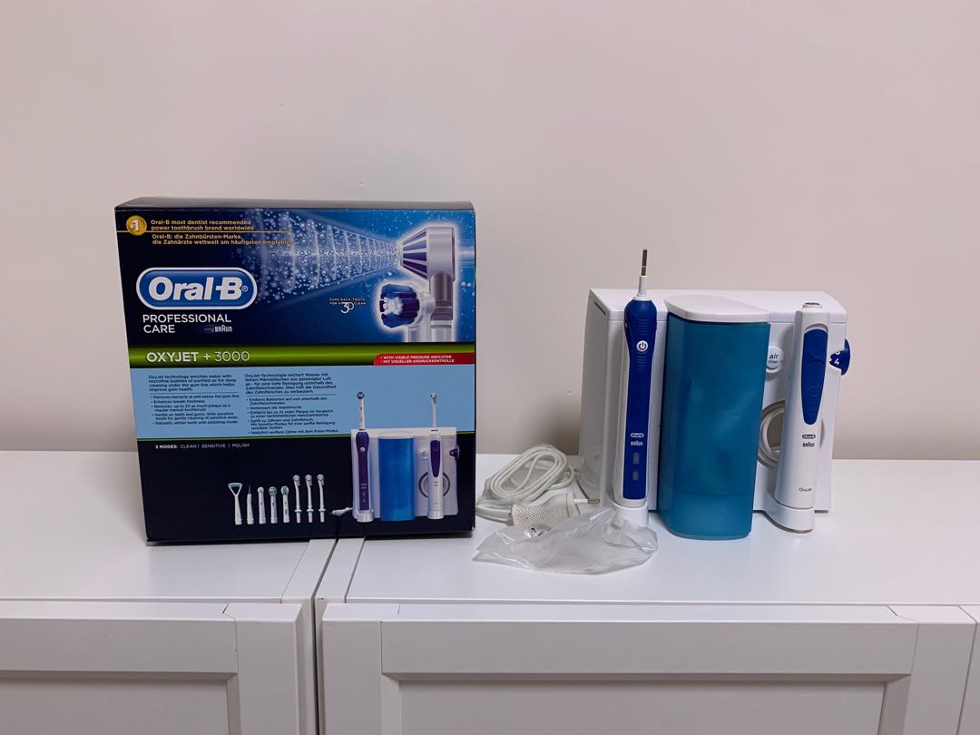 Oral-B Professional Care OXYJET + 3000 專業護理型電動牙刷 + 高效活氧沖牙機套裝, 美容＆化妝品, 健康及美容 - 口腔護理 - Carousell