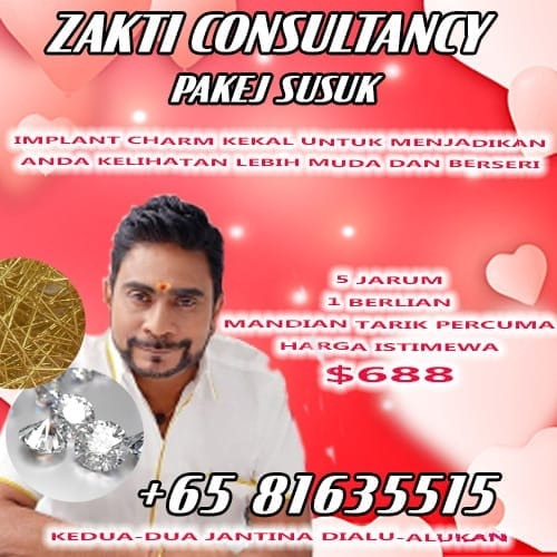 SUSUK IN (MALAY), Hobbies & Toys, Memorabilia & Collectibles, Religious ...