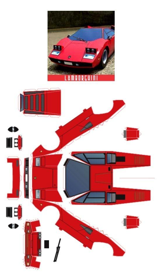 Papercraft Lamborghini Template