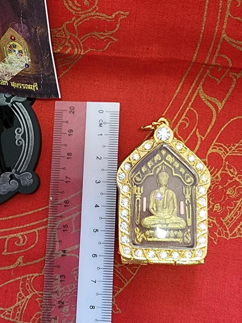 Phra khun pean 888 lang phra prom roop Lp somlid Wat ban po Be 2564 ...