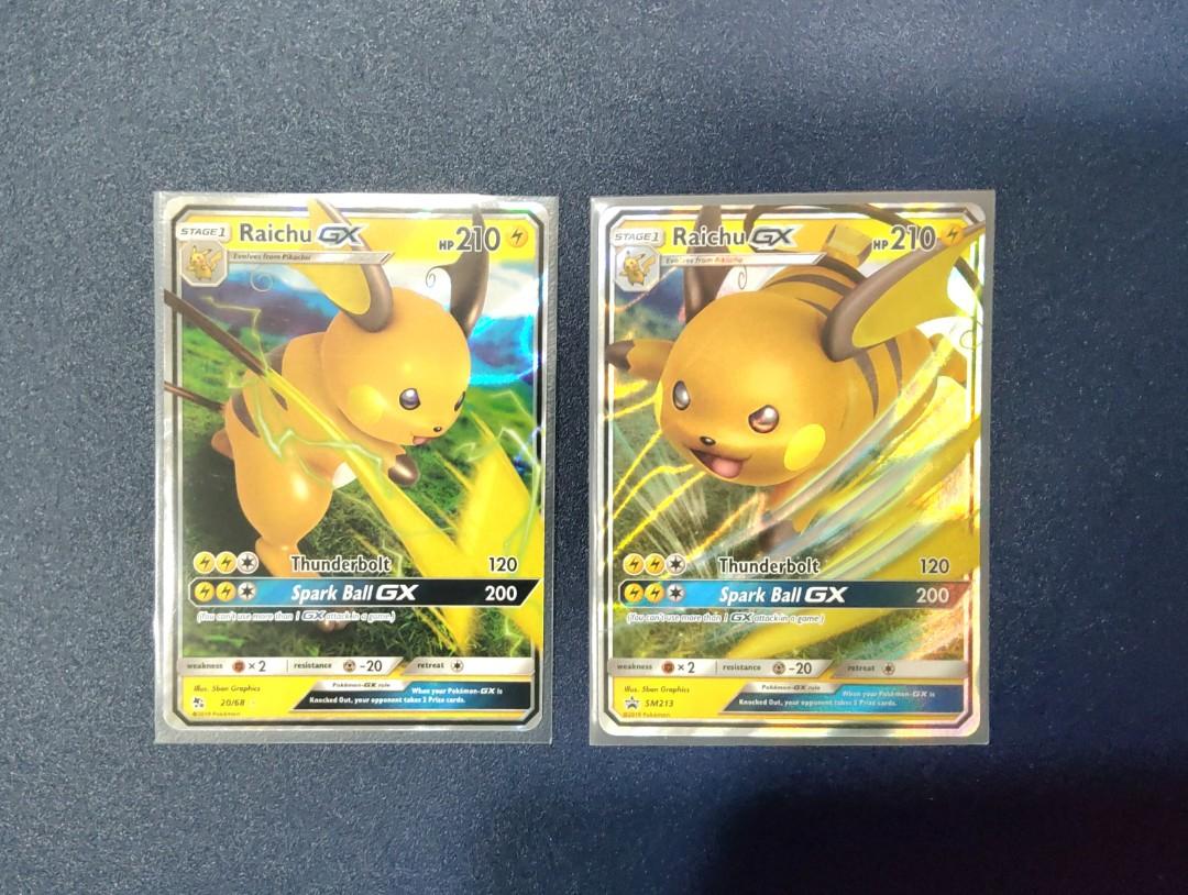Pikachu Evolution Line (Pichu / Pikachu / Raichu) Eng and Jap Cards ...