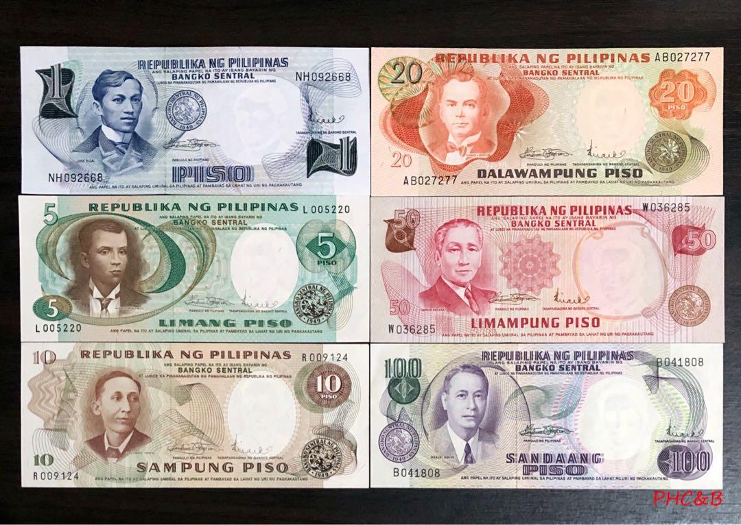 Pilipino Series Banknote (1969-1972) Complete Set (Marcos-Licaros ...