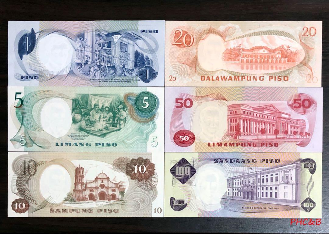 Pilipino Series Banknote (1969-1972) Complete Set (Marcos-Licaros ...