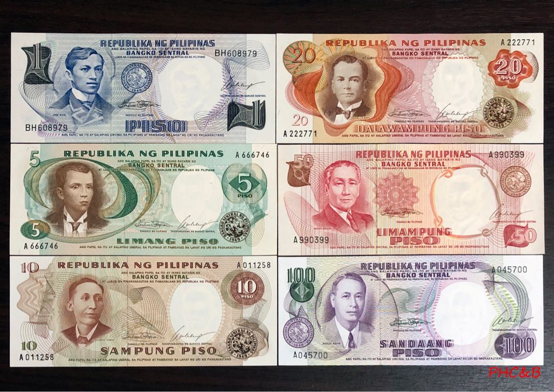 Pilipino Series Banknote (1969-1972) Complete Set (Marcos-Calalang ...