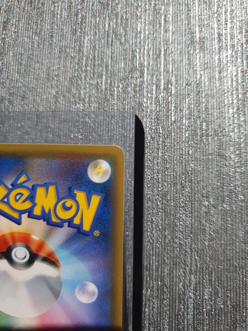 Pokemon TCG JP SM-P 306 Friendly Shop Eevee Promo Card, Hobbies & Toys ...