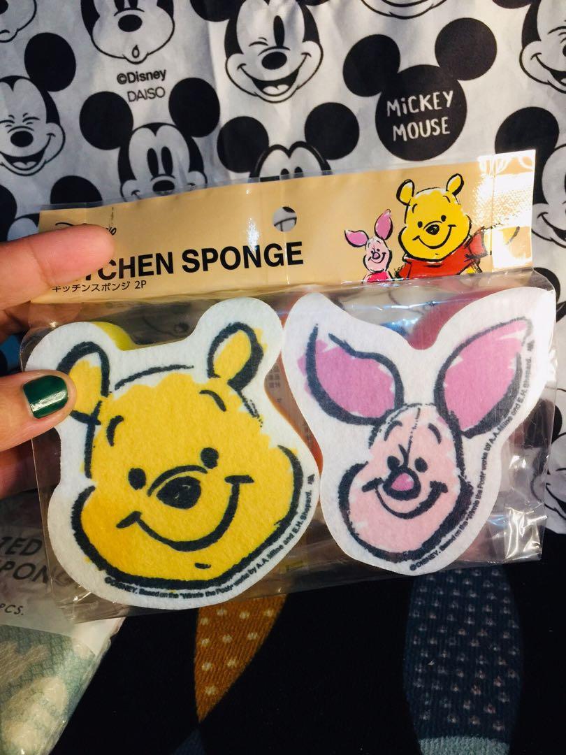 Pooh kitchen sponge, Everything Else, Others on Carousell