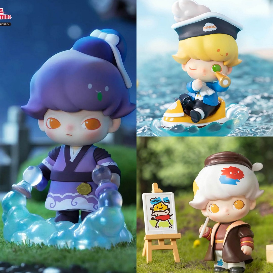 Pop Mart Dimoo Time Roaming Series [Contemporary Artist, The Imperial ...