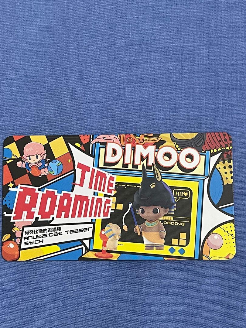 Popmart / Pop mart, Dimoo, Time Roaming, Anubis Cat Teaser Stick ...