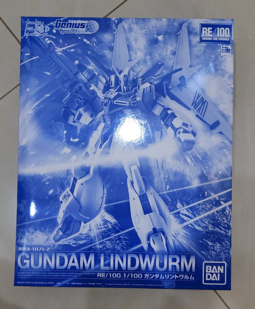 Premium Bandai RE 1/100 Gundam Lindwurm, Hobbies & Toys, Collectibles ...