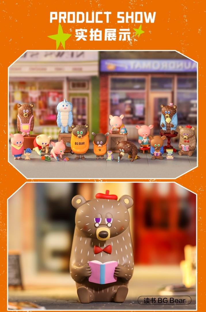 Preorder(Confirmed Design) - Pop Mart popmart Green Cow Garden Mini ...