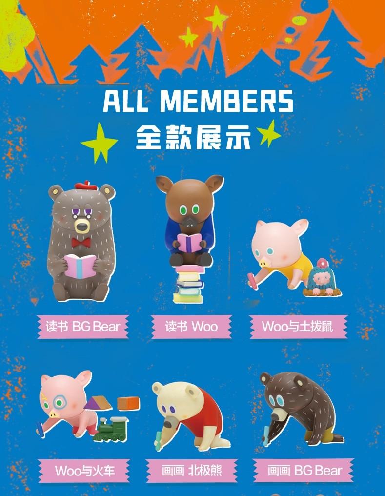 Preorder(Confirmed Design) - Pop Mart popmart Green Cow Garden Mini ...