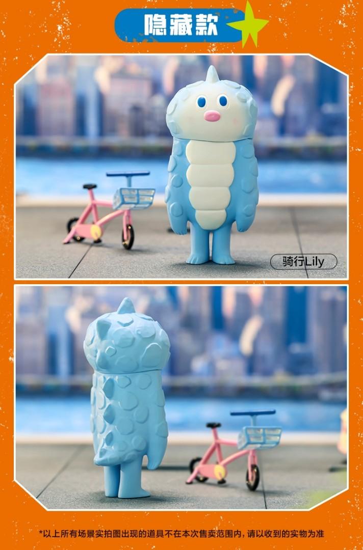 Preorder(Confirmed Design) - Pop Mart popmart Green Cow Garden Mini ...