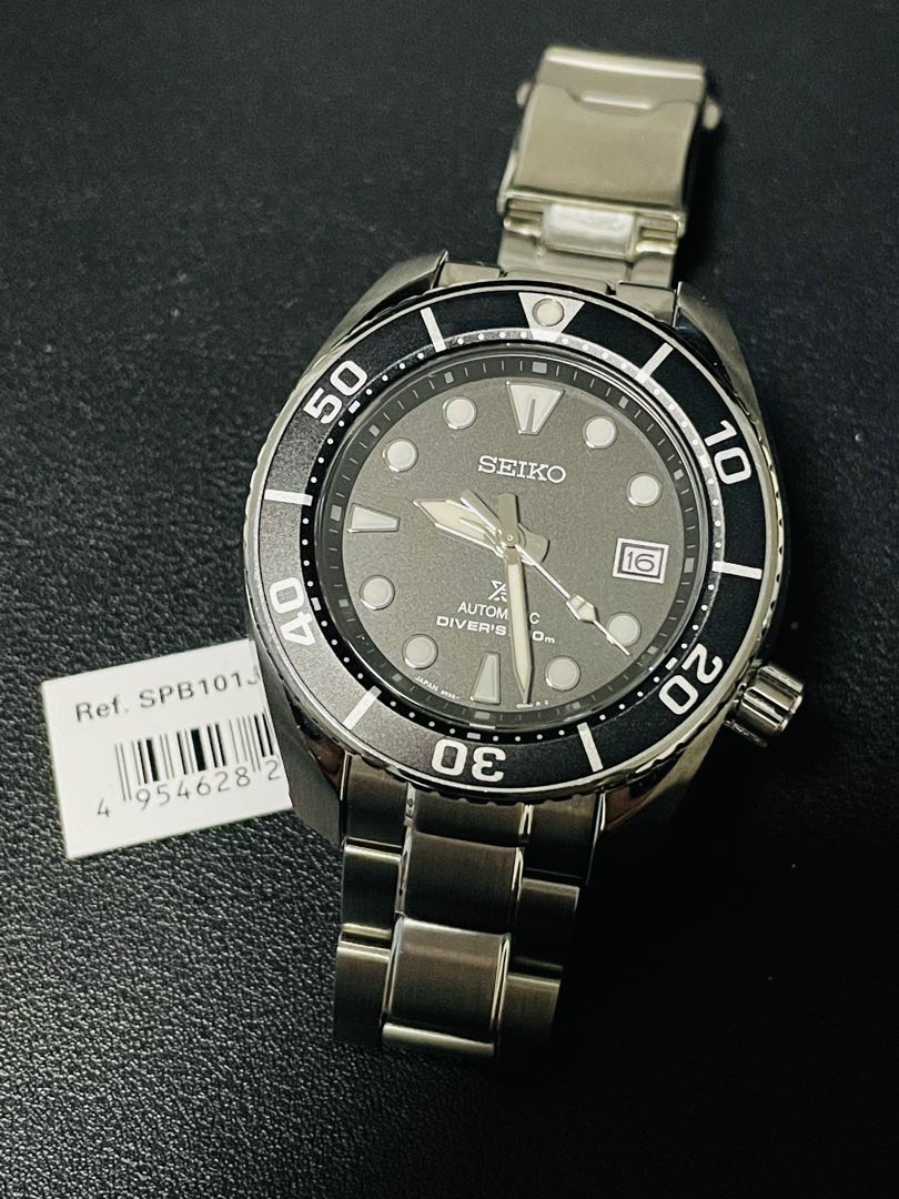 Seiko Sumo SPB101J1, Luxury, Watches on Carousell