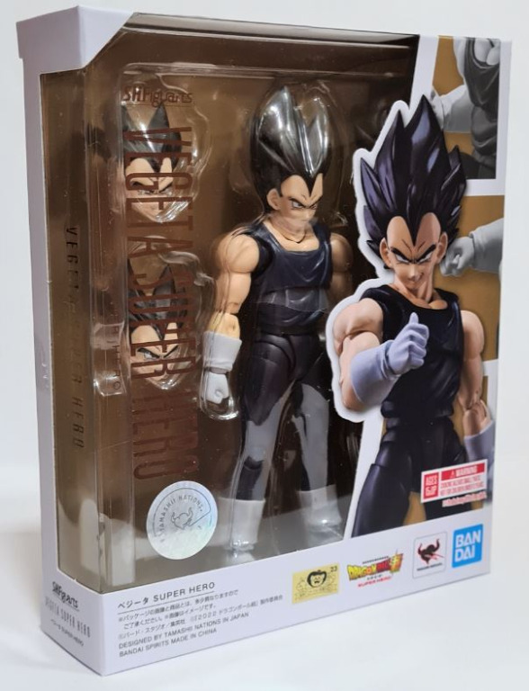 S.H Figuarts Dragon Ball Super - Vegeta Super Hero (Brand New) - In ...