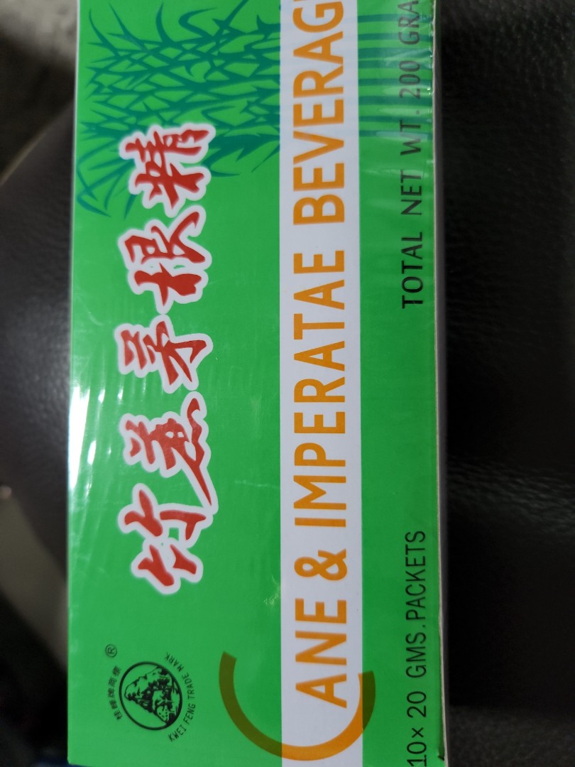 Sheshe Cao & Cane and Imperatae, Food & Drinks, Beverages on Carousell