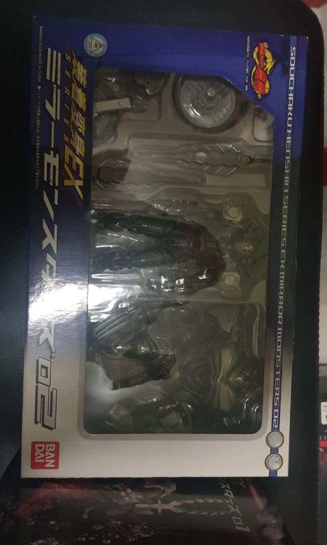 shf S.H.Figuarts masked kamen rider ryuki souchaku henshin series ex 02 ...