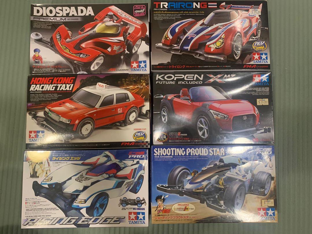 Tamiya mini 4wd, Hobbies & Toys, Toys & Games on Carousell