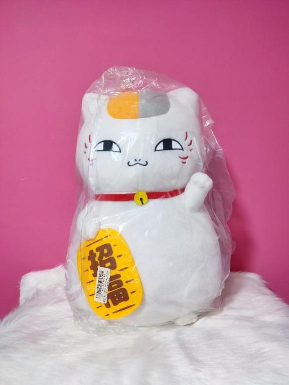 TOREBA Natsume's Book of Friends Nyanko Sensei Lucky Cat Plush Soft ...