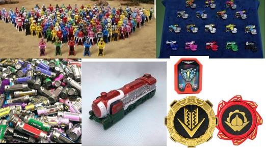 Updated 09/07 Do Read Description Kaizoku sentai gokaiger ranger key ...