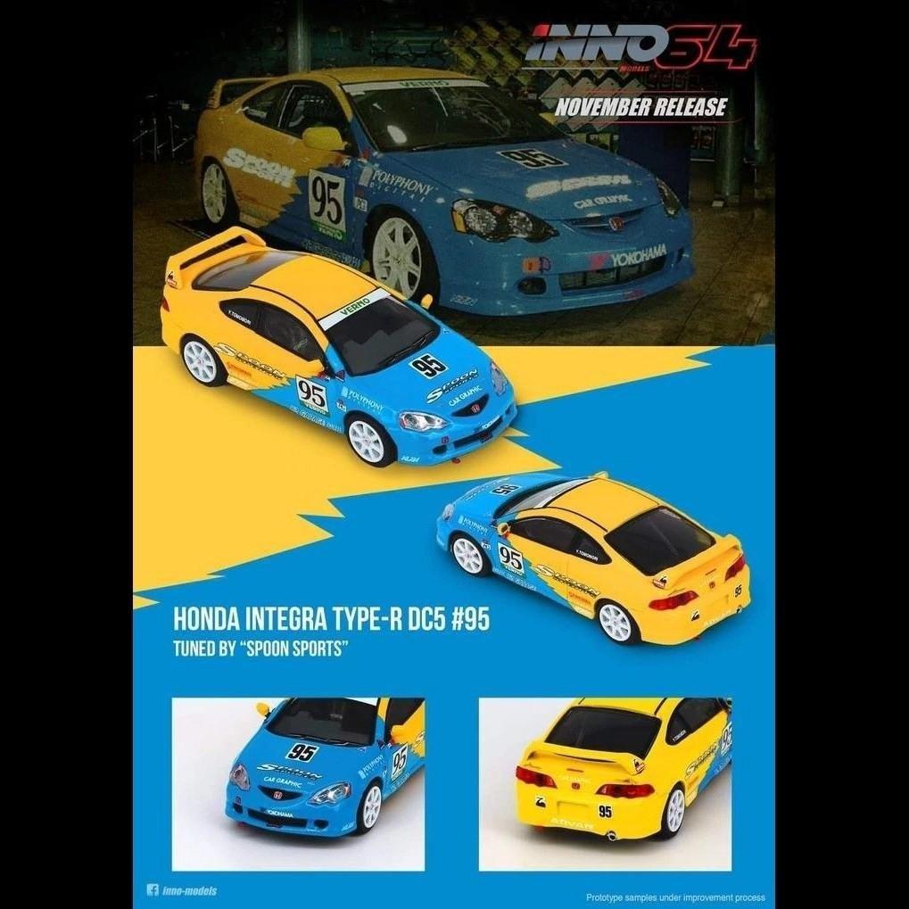 1/64 Honda Integra Type-R DC5 Spoon Sports, Hobbies & Toys, Toys ...