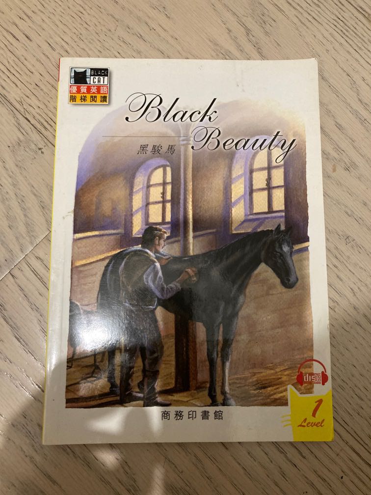 黑駿馬 black beauty story book with disc, 興趣及遊戲, 書本 & 文具, 小說及非小說 - Carousell