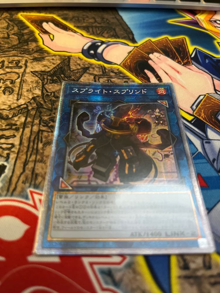 遊戲王 DABL-JP048 雷精靈 衛星閃靈迅妖龍炮 PSER, 興趣及遊戲, 玩具 & 遊戲類 - Carousell
