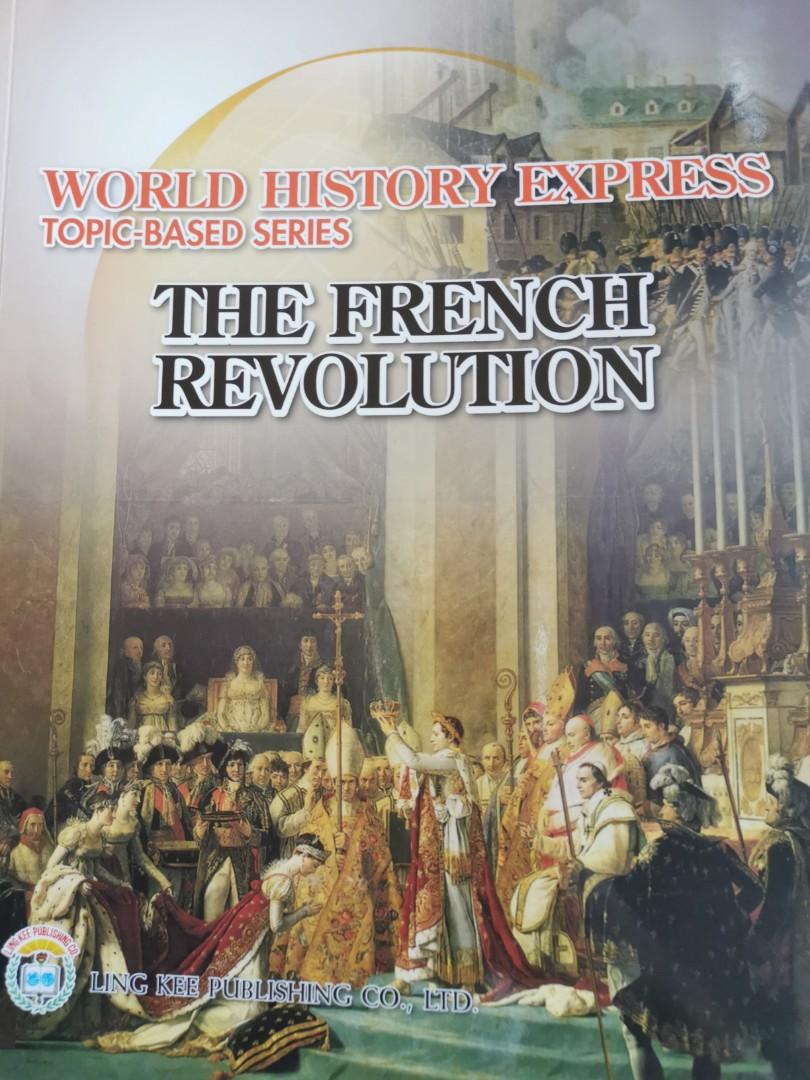 初中歷史書 history (The French Revolution), 興趣及遊戲, 書本 & 文具, 教科書 - Carousell