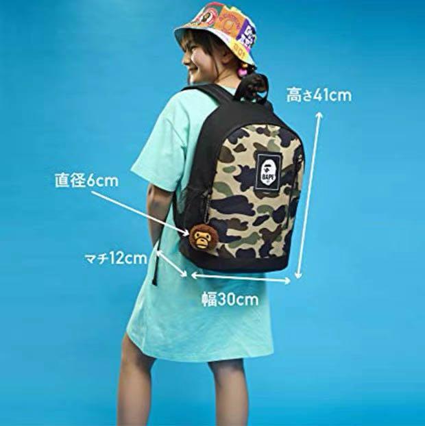 A Bathing Ape Backpack Bag, Women's Fashion, Bags & Wallets, Backpacks ...