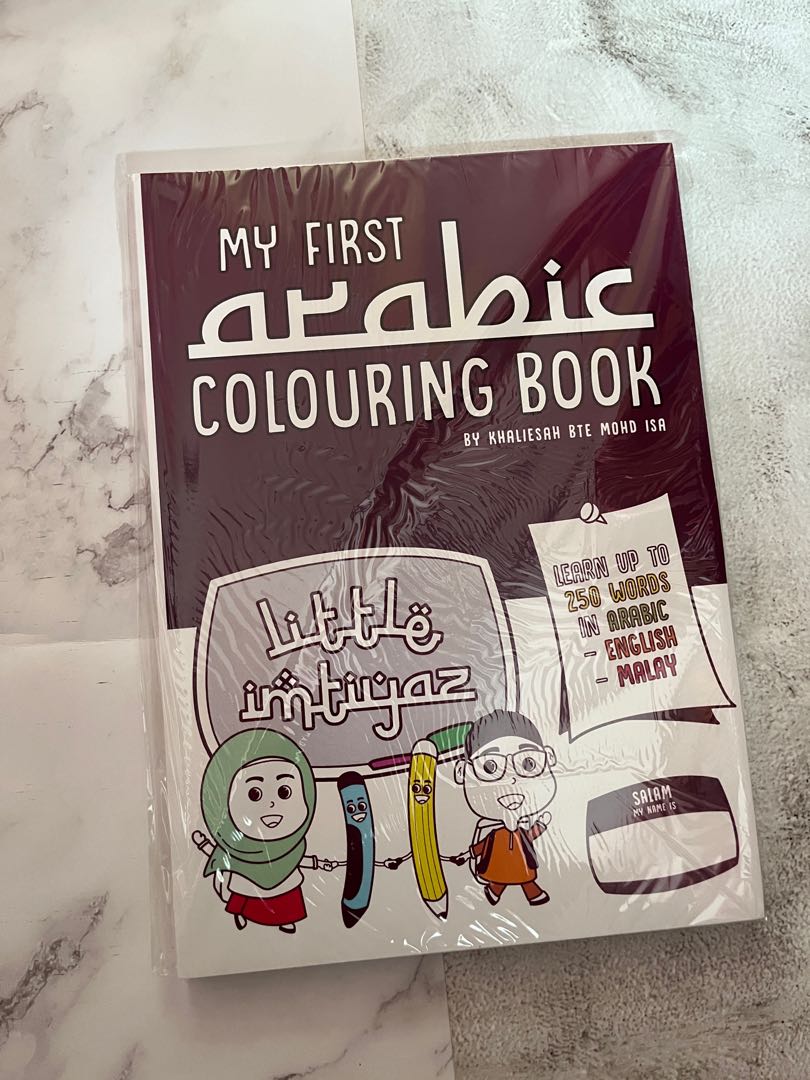 Arabic Colouring Book, Hobbies & Toys, Books & Magazines, Assessment ...