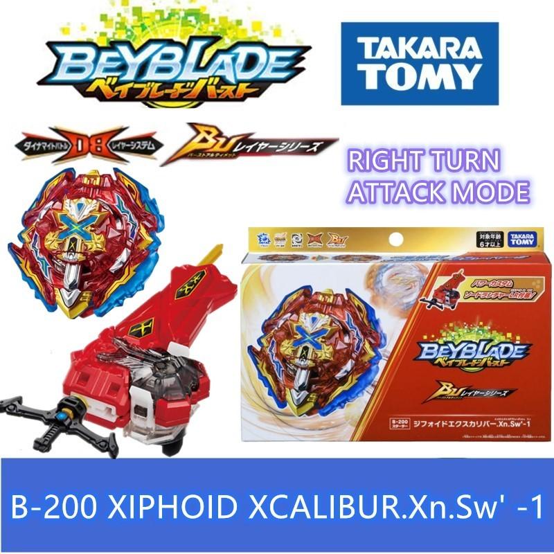 Xiphoid Xcalibur B200, Hobbies & Toys, Toys & Games on Carousell