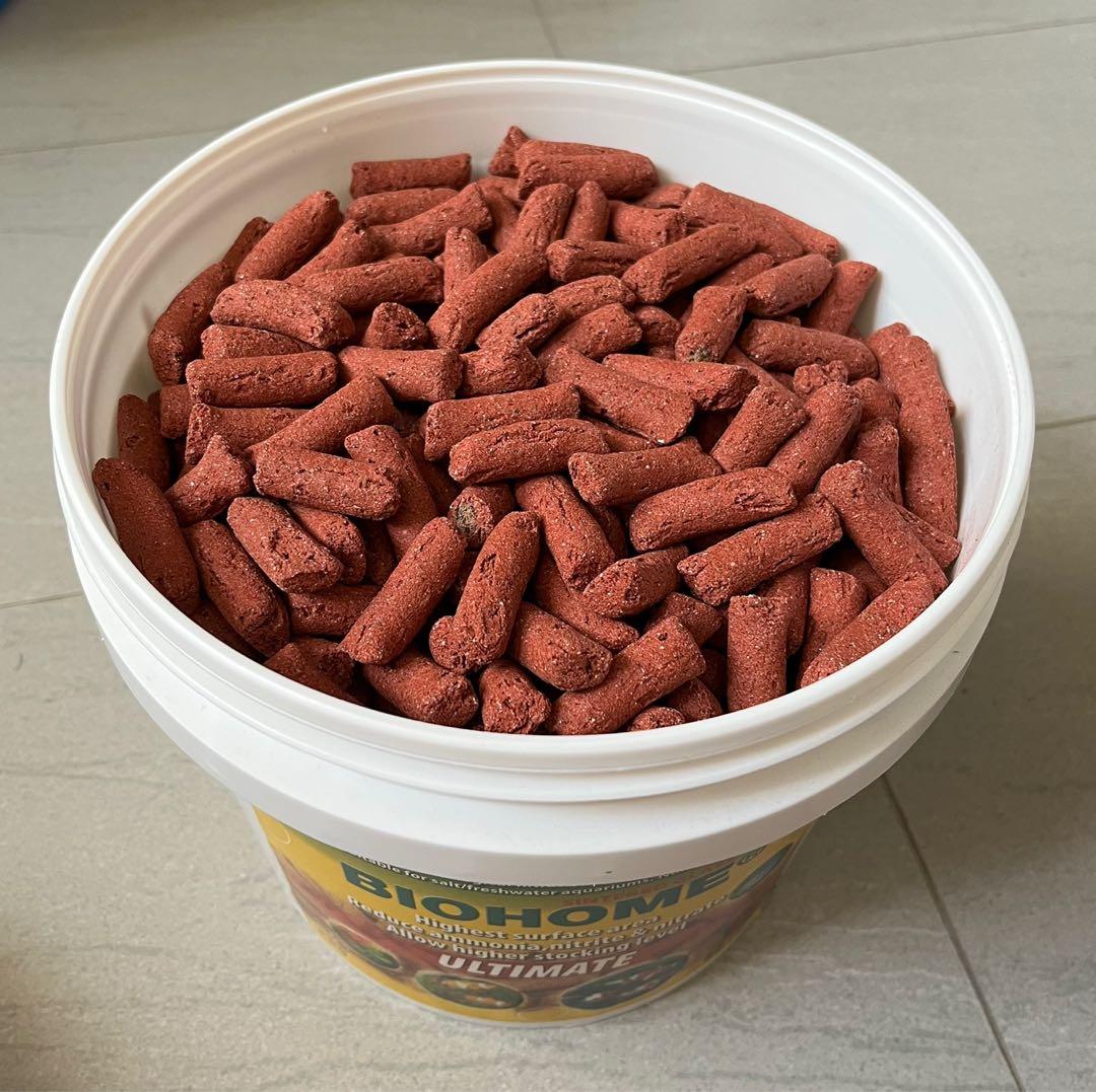 Biohome Ultimate Filter Media for fish tank. 1 Kg Loose Pack, Pet ...