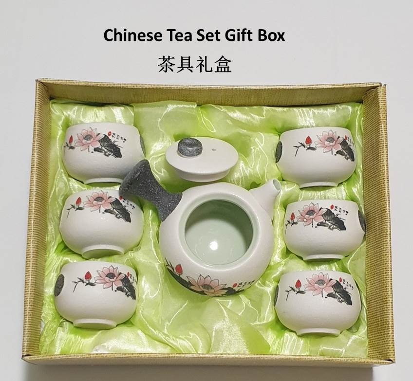 Brand New Tea Set Gift Box 茶具礼盒, Furniture & Home Living, Kitchenware ...