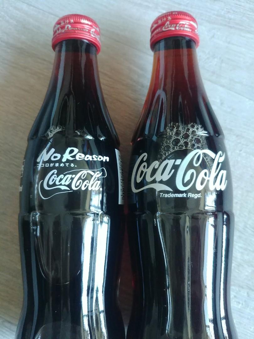 Coca Cola bottles (No Reasons Japan edition) 250ml x 2, 嘢食 & 嘢飲, 飲料 ...