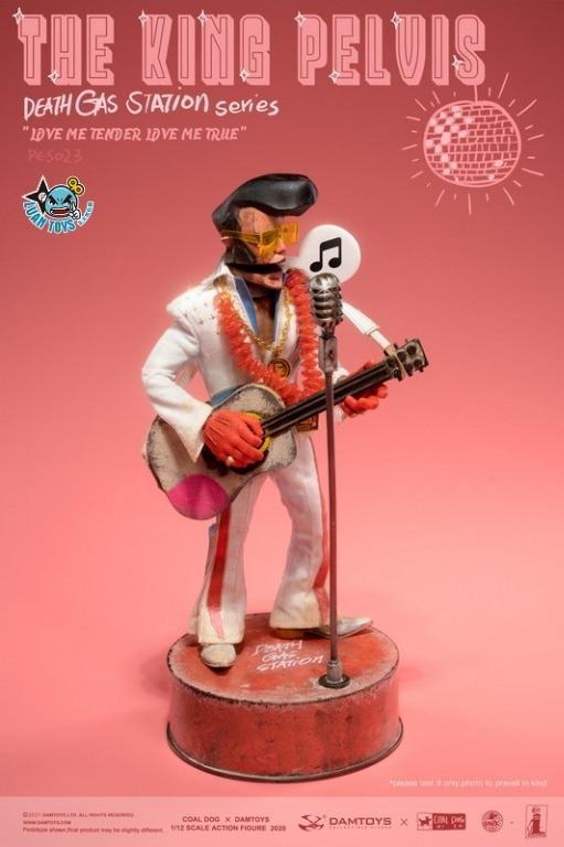 DAMTOYS COAL DOG PES023 DEATH GAS STATION SERIES THE KING PELVIS 貓王, 興趣 ...