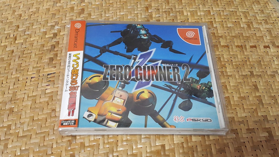 zero gunner 2 dreamcast齊說明書 面交 (港鐵深水埗站), 電子遊戲, 電子遊戲, 其他 - Carousell