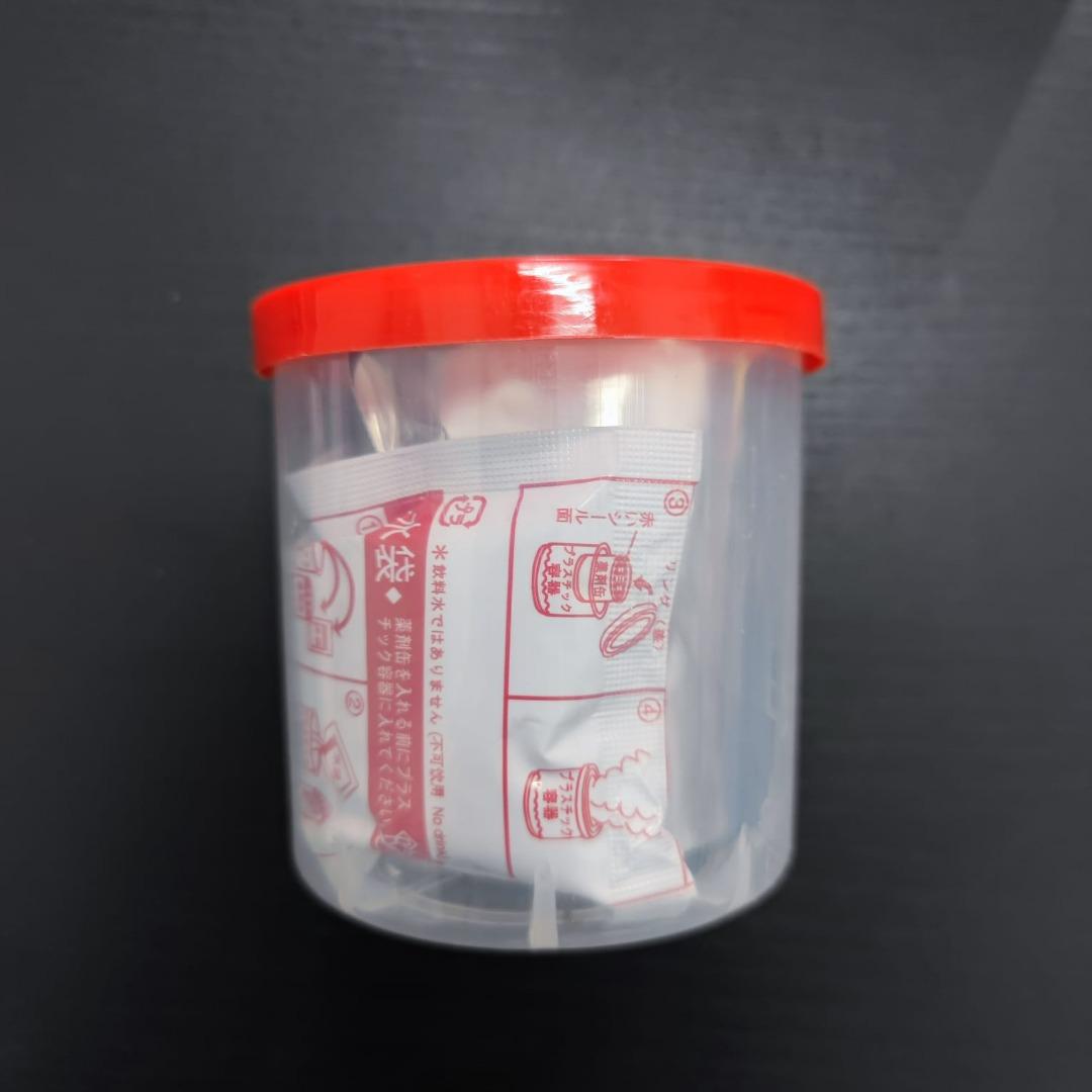 DIY Car Fumigation canister / Pest control / Fumigation Bomb ...