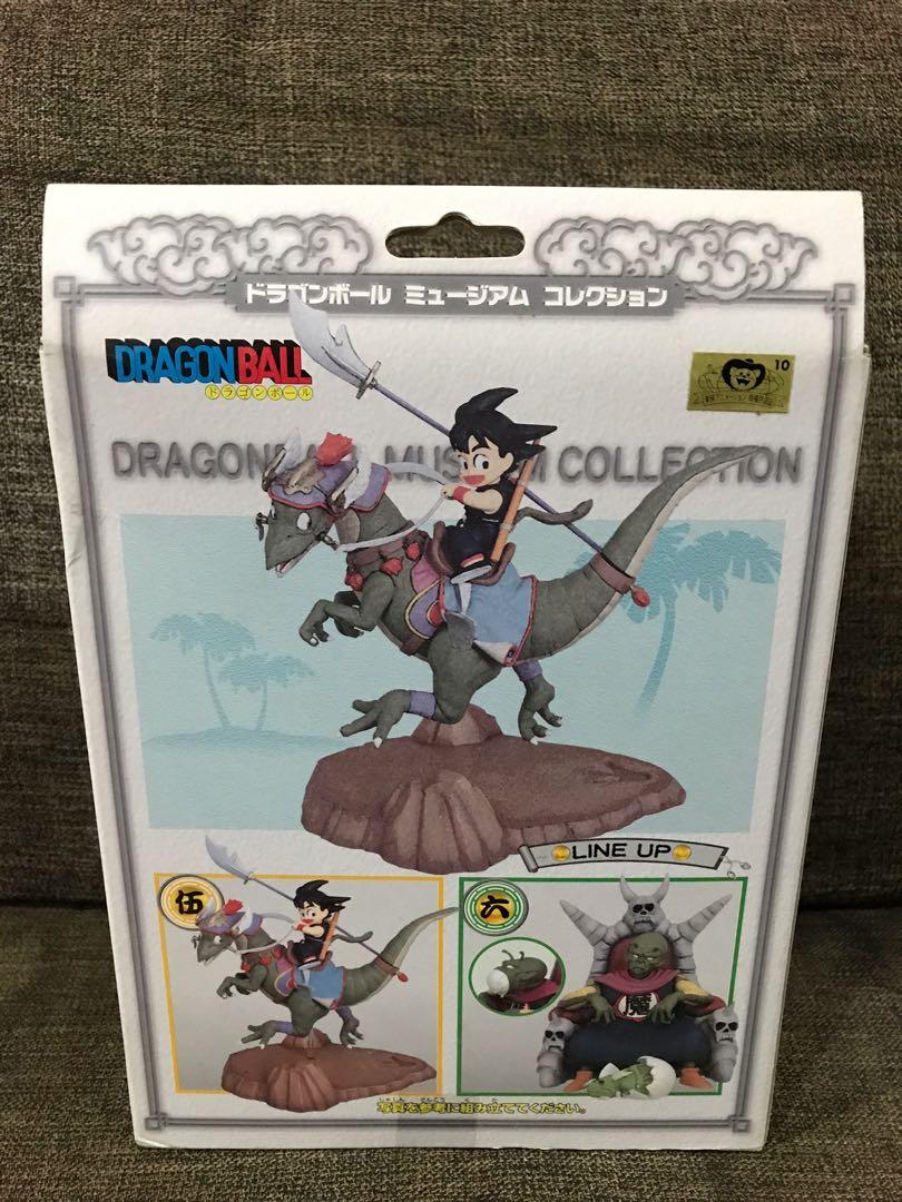 DragonBall Museum Collection 15, Hobbies & Toys, Toys & Games on Carousell