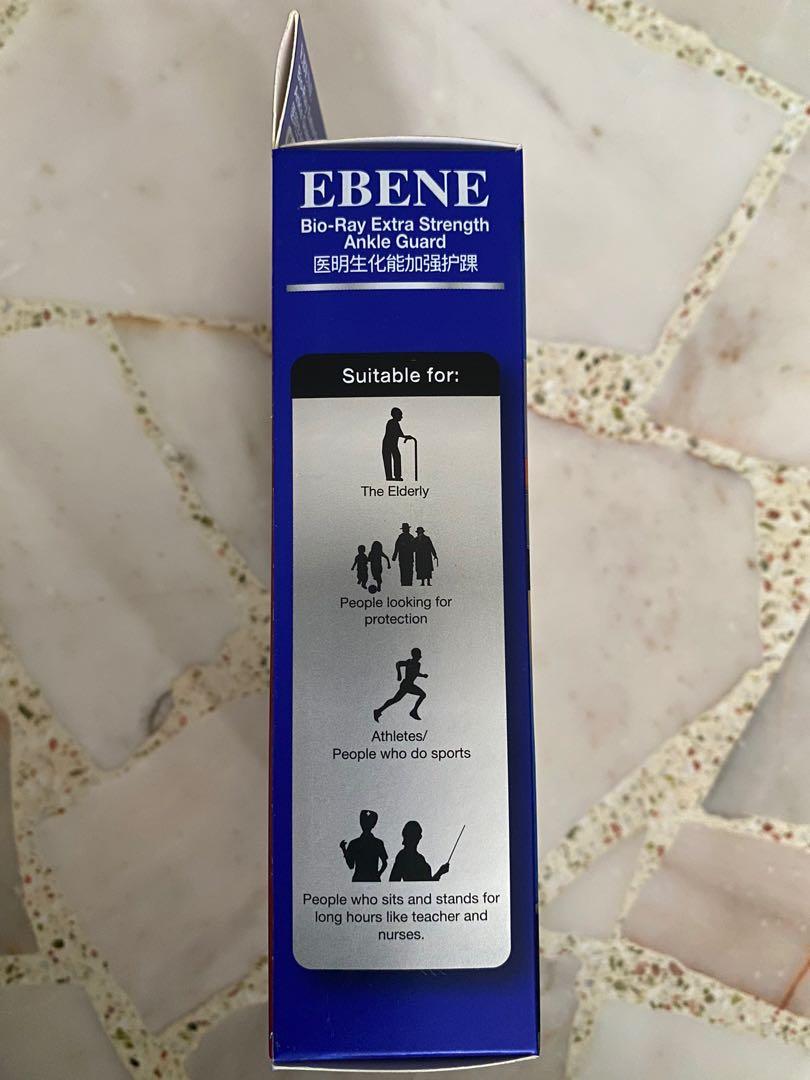 Ebene ankle guard, Health & Nutrition, Braces, Support & Protection on ...