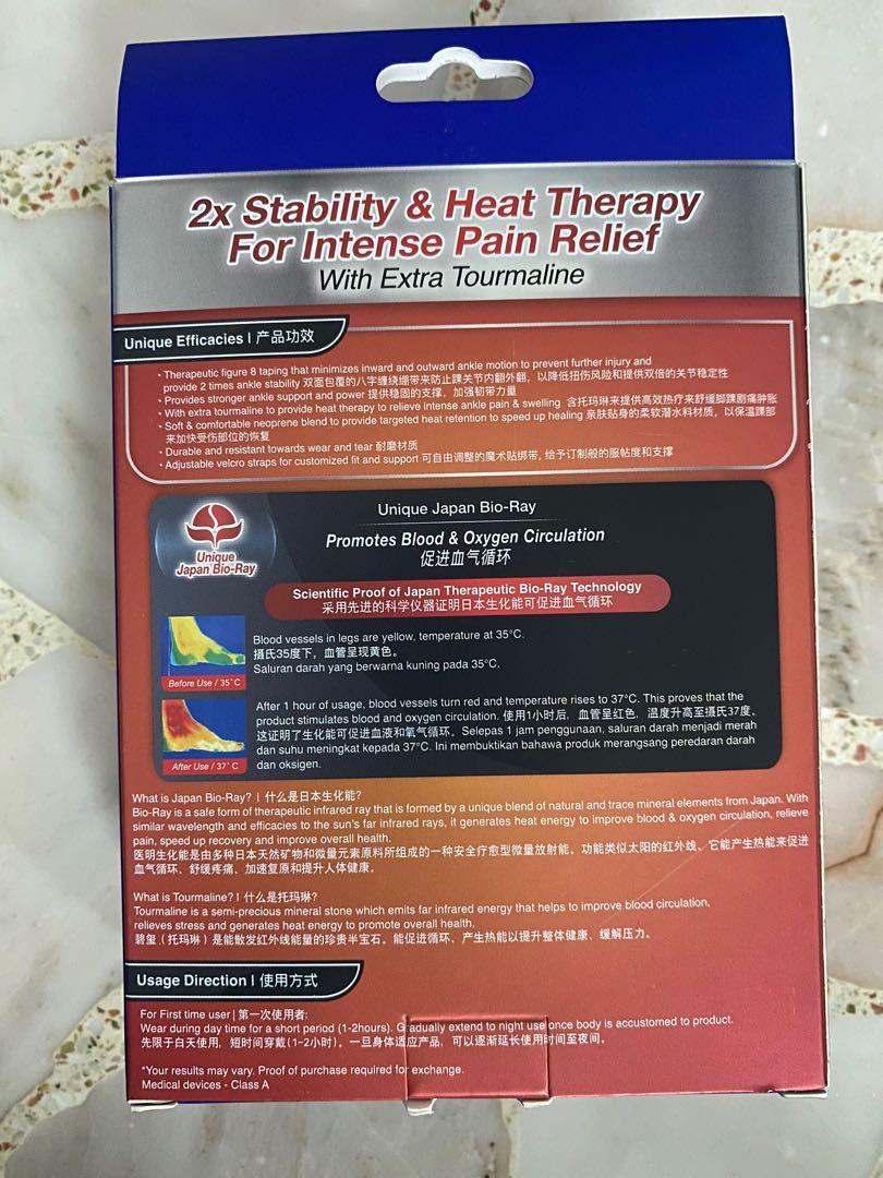 Ebene ankle guard, Health & Nutrition, Braces, Support & Protection on ...