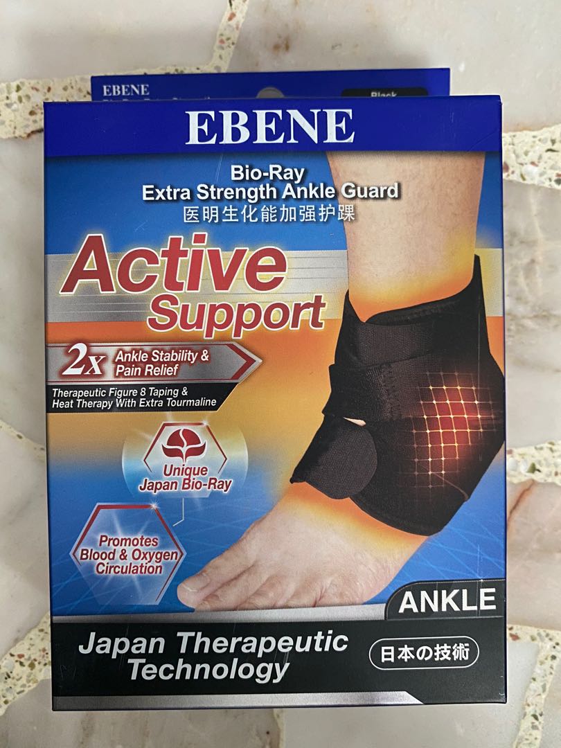 Ebene ankle guard, Health & Nutrition, Braces, Support & Protection on ...