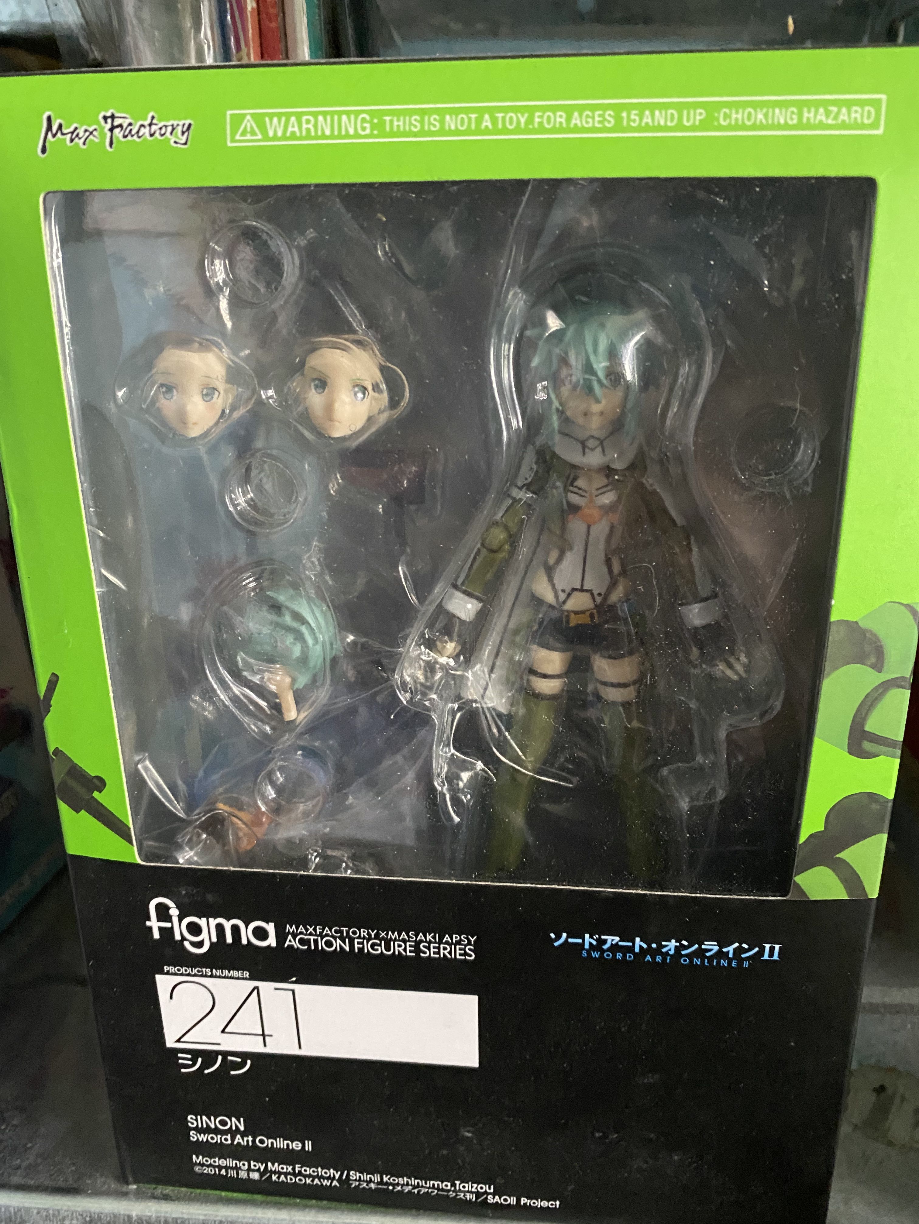 Figma SAO(Bootleg), Hobbies & Toys, Collectibles & Memorabilia, Fan ...