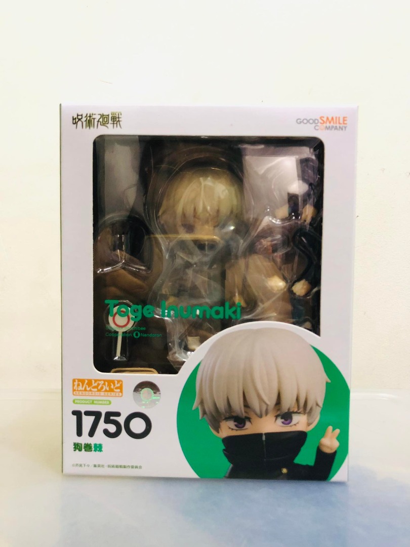 Good Smile Company Nendoroid Jujutsu Kaisen Inumaki Toge, Hobbies ...