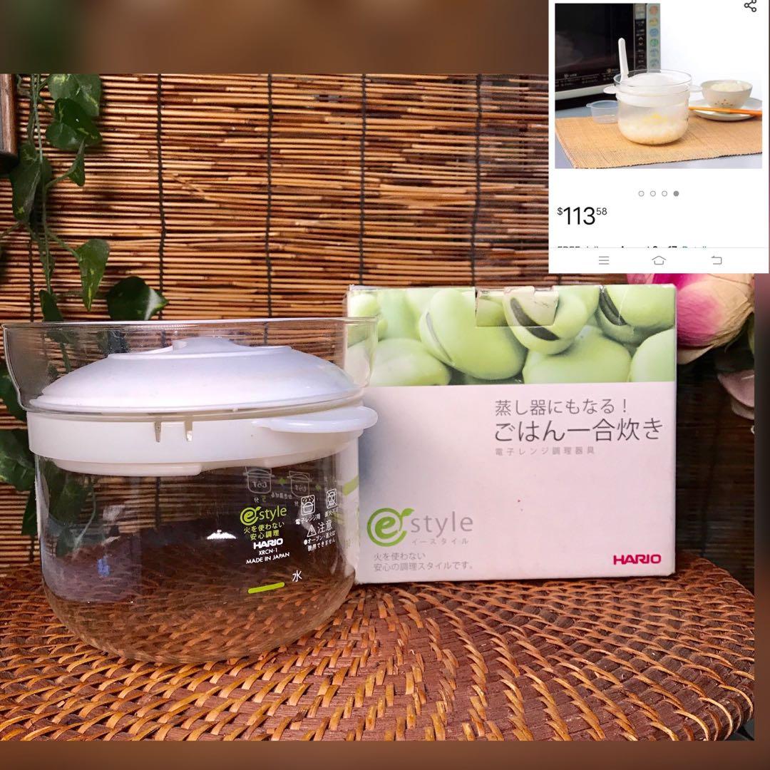 HARIO MICROWAVABLE rice cooker Japan, Furniture & Home Living ...